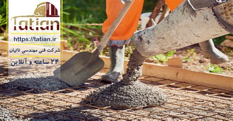 قالب بندی بتن ، انواع و ویژگی های آن ، قالب‌بندی چوبی بتن ، قالب‌بندی