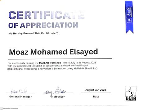 Moaz Mohamed On Linkedin Im Thrilled To Announce That I Have