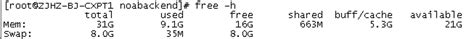 Java启动jar包修改jvm默认内存jar Jvm默认多大 Csdn博客 Java启动jar包修改jvm默认内存jar Jvm默认多大 Csdn博客