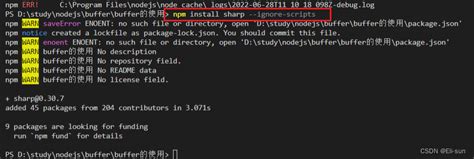 安装sharp报错 sharp installation error certificate has expired csdn博客