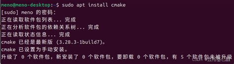 Linux Linux Ros Cmake