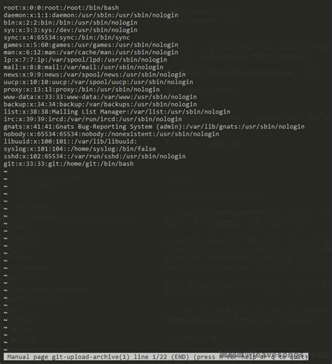 Git Shell 沙盒绕过（cve 2017 8386） 离别歌