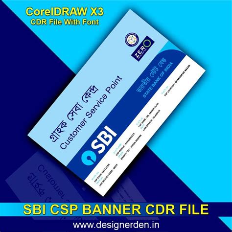 Sbi Csp Banner State Bank Customer Service Point Flex Template Cdr File