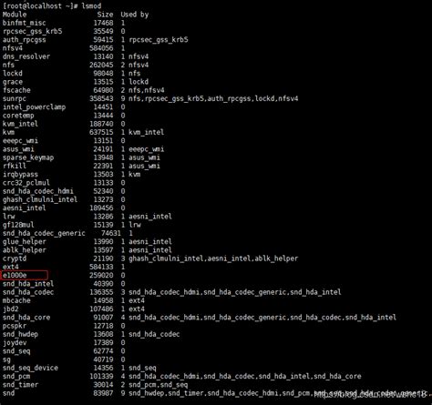 Linux系统centos7安装网卡驱动 Csdn博客 Linux系统centos7安装网卡驱动 Csdn博客