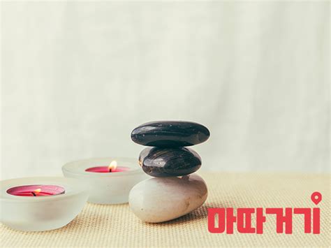 핫스톤 마사지 하는법 받아야 하는 이유 마따거기