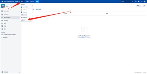 使用jira管理scrum敏捷项目实战（一）创建敏捷项目jira敏捷开发教程 Csdn博客
