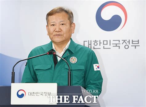 호우 피해 지원 브리핑하는 이상민 행안부 장관 [tf사진관] 포토 기사 더팩트