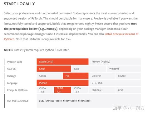 Qwen2 72b Instruct模型安装部署过程 知乎