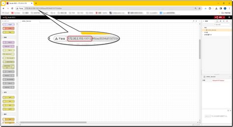 Custom Service Development