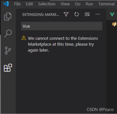Vscode扩展商店不显示插件问题vscode搜索不到插件 Csdn博客