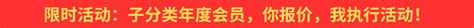 784 批量搜索移动或复制指定文件夹下指定名称的指定格式的文件到指定文件夹 📁 07 文件及文件夹批处理 softbangong自动化办公