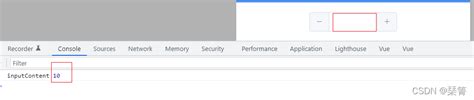 element ui 计数器设置最小值后 希望值显示为空 el input number 最小值 csdn博客