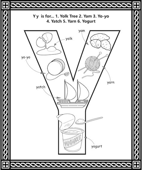 어린이를 위한 만화 어휘 학습 활동 워크시트가 포함된 알파벳 Y 문자 색칠하기 책 프리미엄 벡터