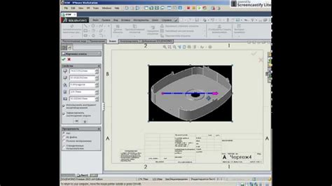 Как вставить картинку в Solidworks Youtube
