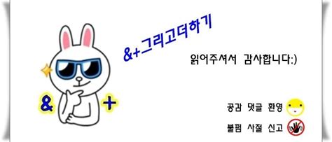 바탕화면 내컴퓨터 어디갔어 아이콘생성 간단 설명 네이버 블로그 바탕화면 내컴퓨터 어디갔어 아이콘생성 간단 설명 네이버 블로그