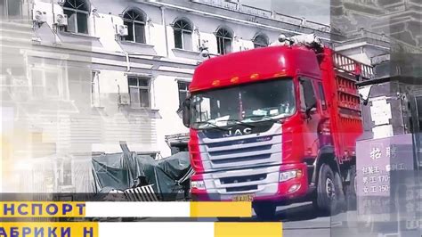 Инструменты для ремонта машин Работа склада стильное анимационное слайд шоу на заказ Youtube