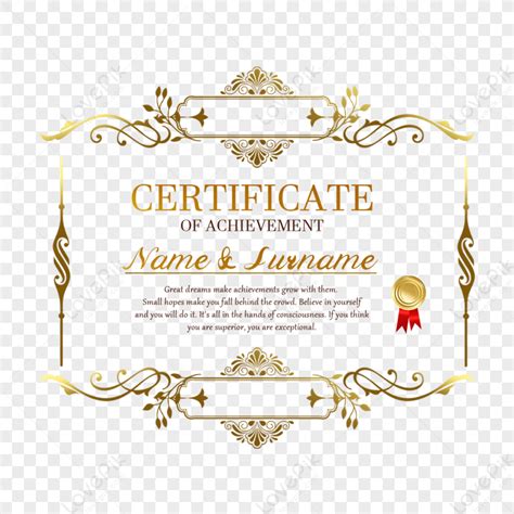 황금 고전 인증서 테두리 일러스트 노트 상장 졸업카드장식 Png 일러스트 무료 다운로드 Lovepik