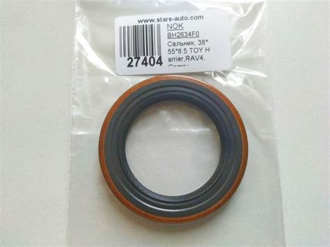 BH2634F0 Сальник, 38*55*8, 5 Toyota, Harrier, RAV4, Camry