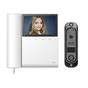 COMMAX CDV-43K2 / Комплект видеодомофона COMMAX CDV-43K2 купить в ...