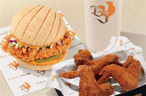Popeyes X Don Julio Collabo Sparks Xitter Buzz—chicken And Tequila