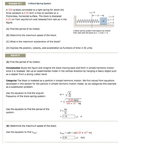 Solved Example A Block Spring System X A G Block Chegg Com