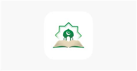 ‎izr On The App Store