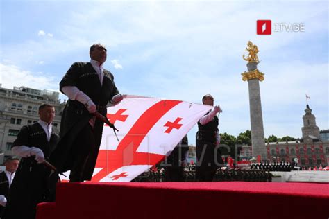 26 მაისი საქართველოს დამოუკიდებლობის დღე [ფოტო ვიდეო] 1tv