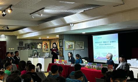 зангараг мн