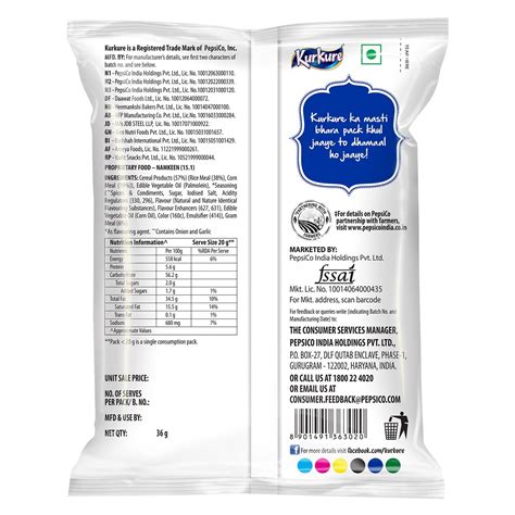 Kurkure Masala Munch Savory Snacks