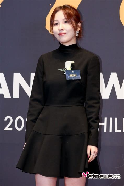 포토 권진아 힐링주는 미소