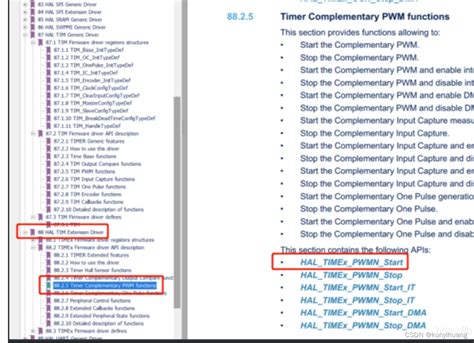 stm32g4 输出2路互补pwm 变占空比频率 stm32g4 pwm频率 csdn博客