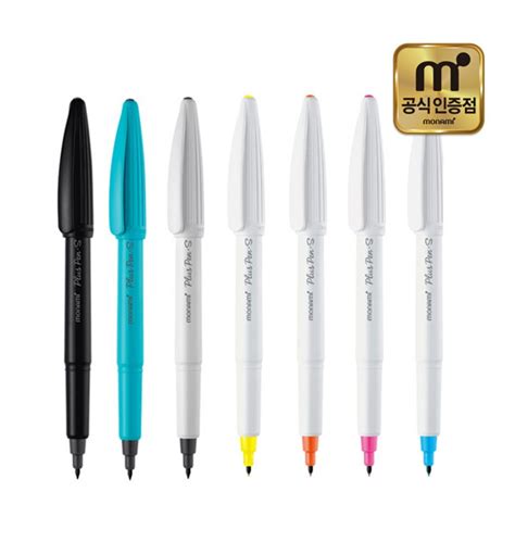 모나미 프러스펜s 플러스펜 에스 낱색 수성사인펜 티몬