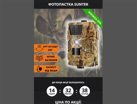 Демо каталог лендінгів