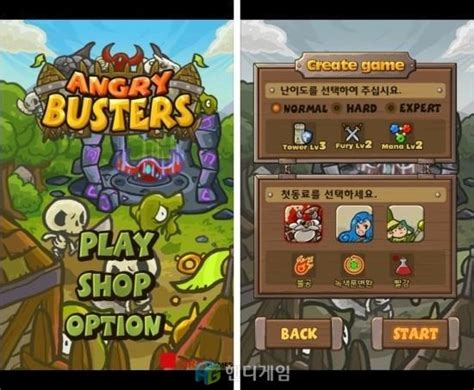 Images About Game Ui Main Menu On Pinterest Devil Apps And D