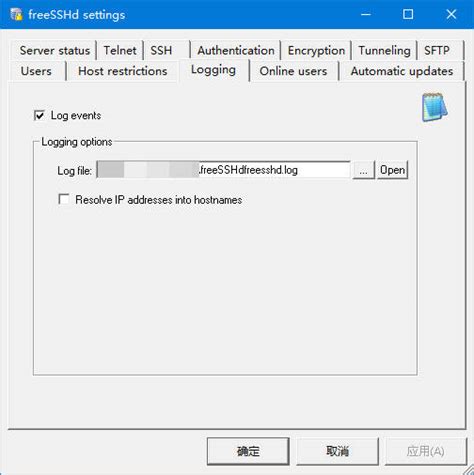 windows【工具 05】使用freesshd搭建sftp环境（安装 配置 避坑）freesshd version 1 3 1安装包网盘分享