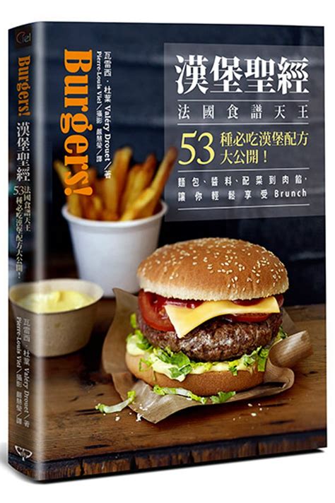 【正版】中国刺绣经典针法图解跟着大师学刺绣精中华手工技艺丛书博库网虎窝淘