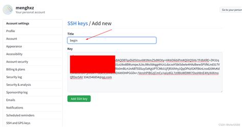 Ubuntu系统（四）：ubuntu上传github Csdn博客