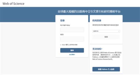 科研工作者的9个必备文献查阅网站,轻松搞定中外文献资料查找! 知乎 科研工作者的9个必备文献查阅网站,轻松搞定中外文献资料查找! 知乎
