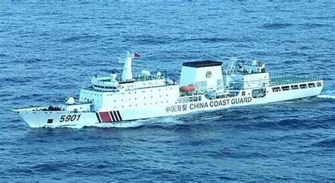 Zhaotou Class Cutter Wikipedia