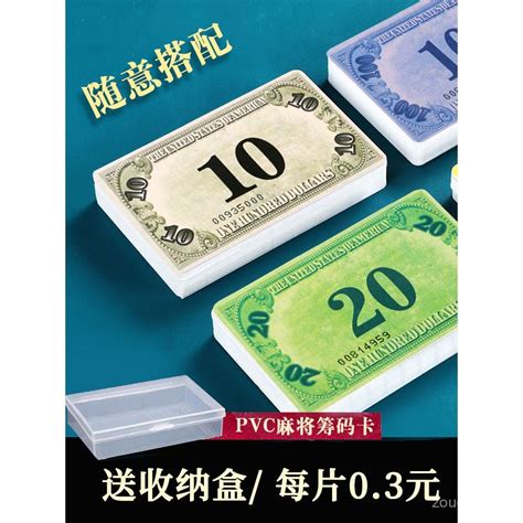 Mahjong Chips Kad Cip Syiling Cip Untuk Bilik Permainan Kad Khas Untuk