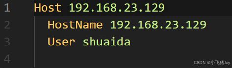 vscode连接本地的虚拟机的一遍过步骤 vscode连接虚拟机 csdn博客