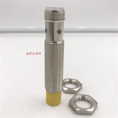 Inductive Capacitive Sensor Probe Ranging Sensor N Grandado