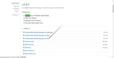 another redis desktop manage一款免费的redis可视化工具 12459213的技术博客 51cto博客
