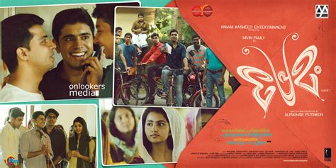Premam Posters Nivin Pauly Sai Pallavi Madonna Anupama Parameswaran