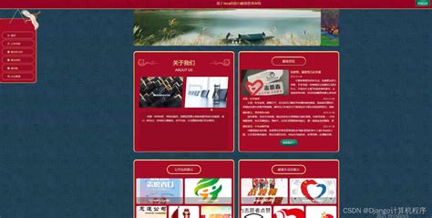 计算机毕设ssm基于java的爱心献血管理系统gyx4y9 源码 数据库 lw 基于javaweb的献血管理系统的设计与实现 csdn博客