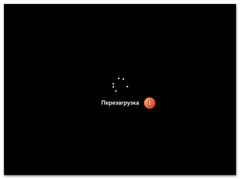 Сброс сети в Windows 11