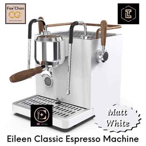 Eileen Classic Espresso Machine Shopee Thailand