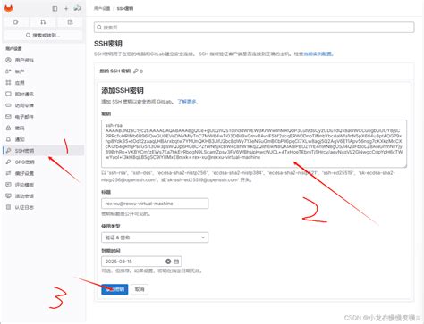 gitlab 开发者权限不能push代码 gitlab开发管理流程 mob64ca1411a6fc的技术博客 51cto博客