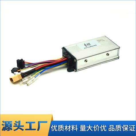 电动车控制器 深圳市伟创高科电子有限公司