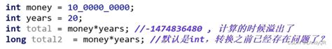 Java基础——狂神（完结）狂神java Csdn博客